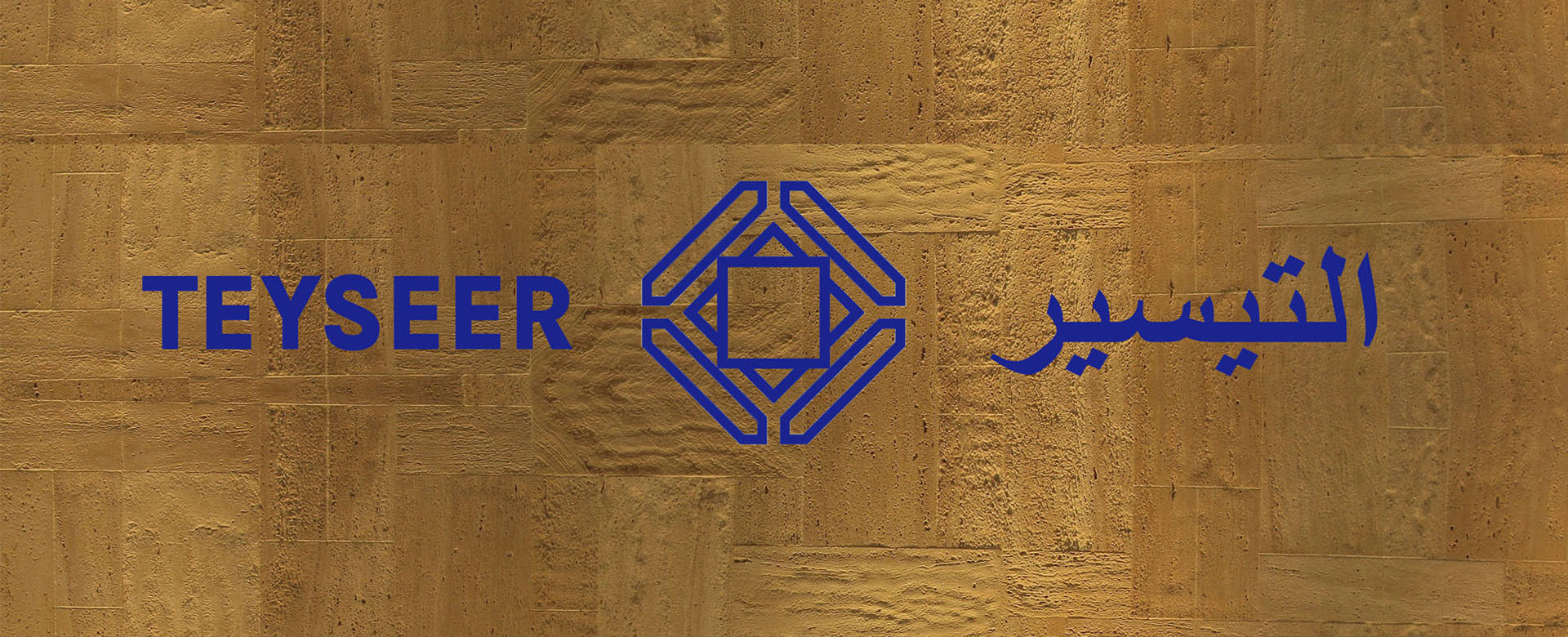 QPH – Qatar Plant Hire Co. W.L.L.